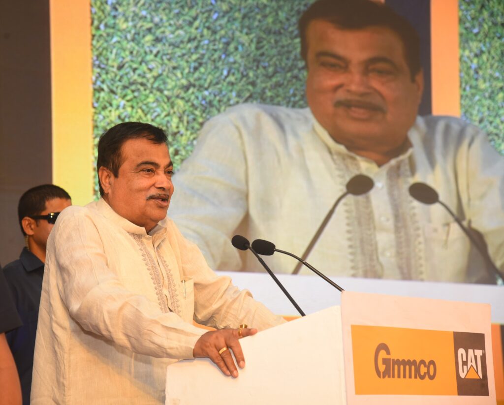 Inauguration of Butibori integrated Facility & Technology 16-03-2025 ...